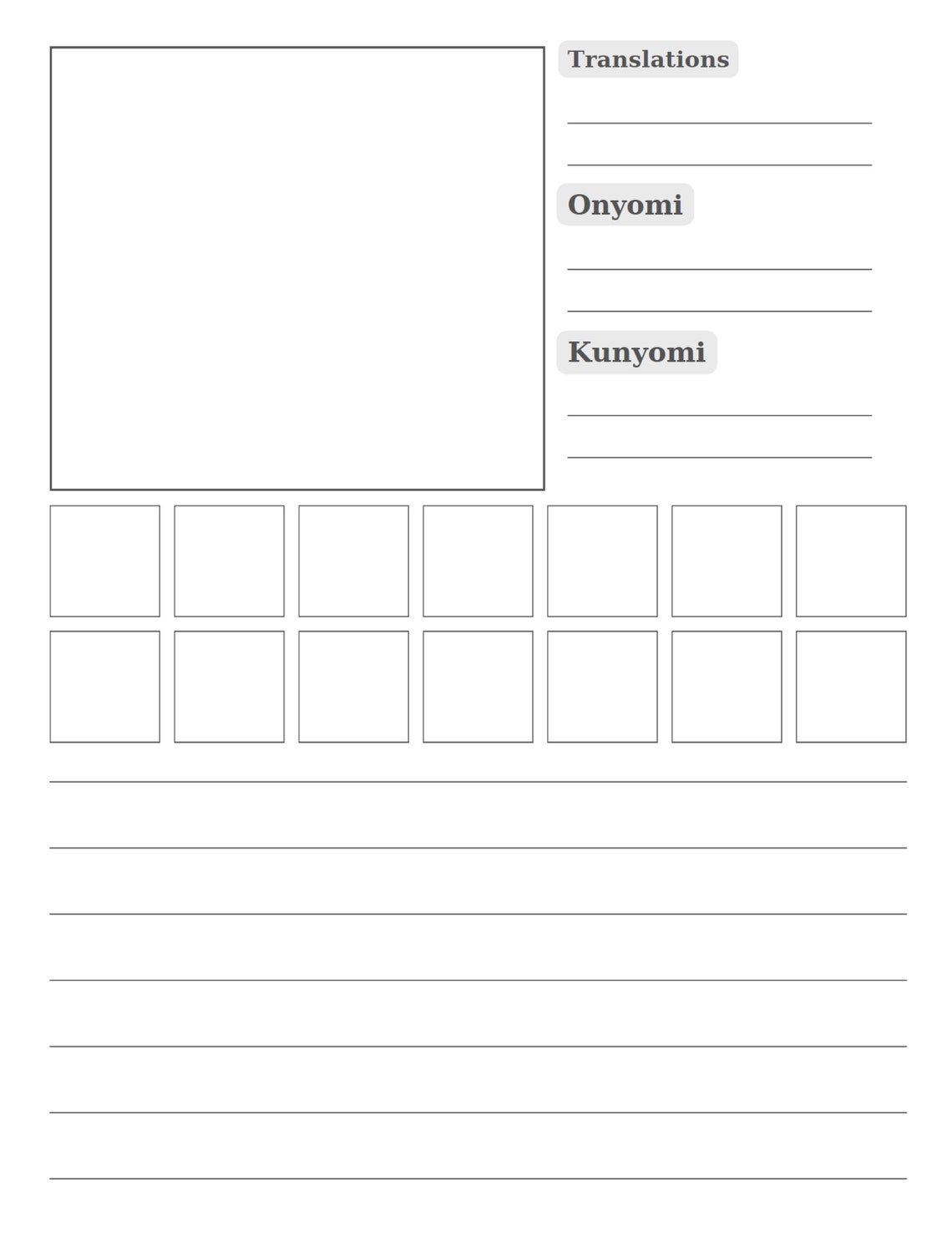 Printable Kanji Practice Notebook (japanese Kanji Characters Writing ...