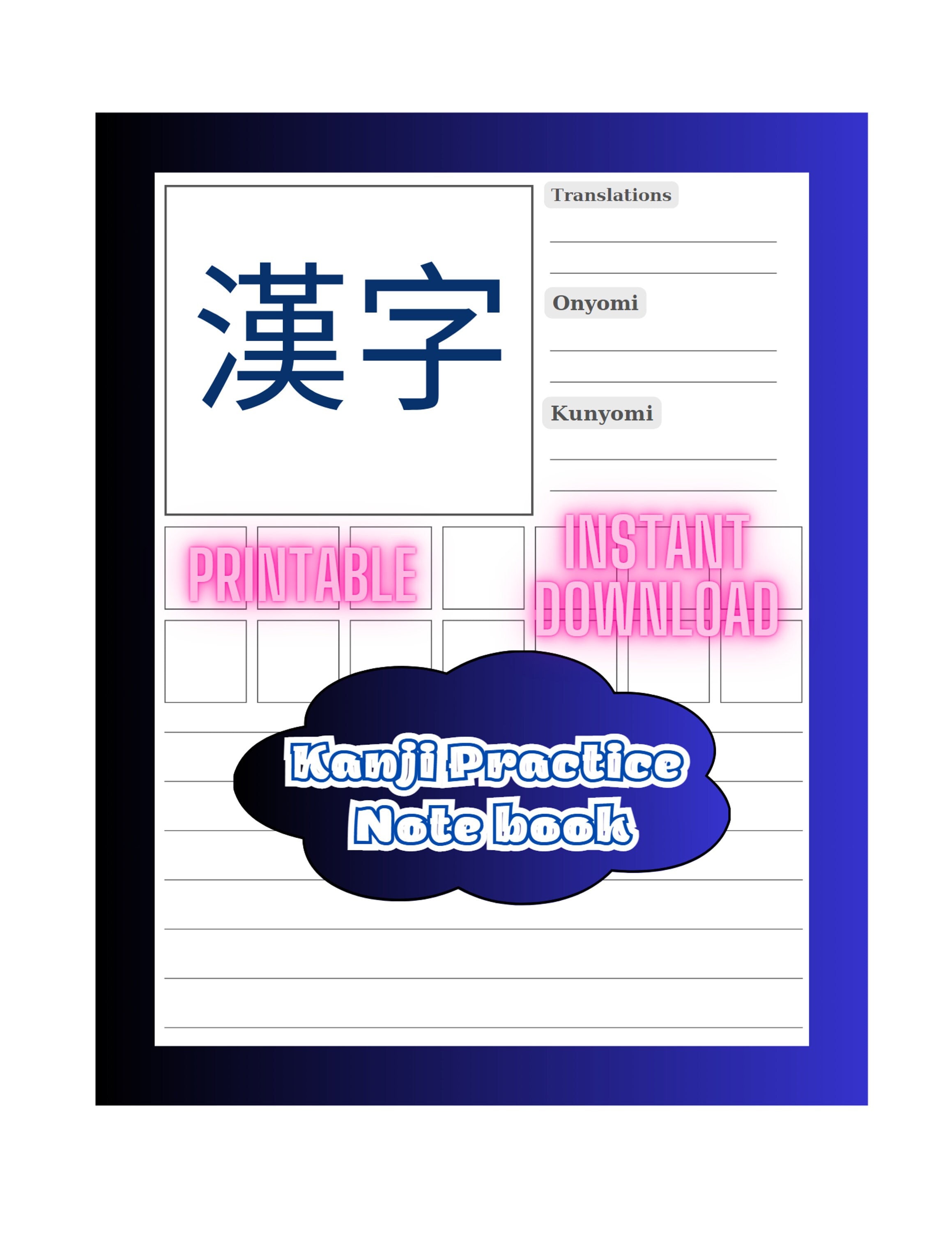 Printable Kanji Practice Notebook (japanese Kanji Characters Writing ...