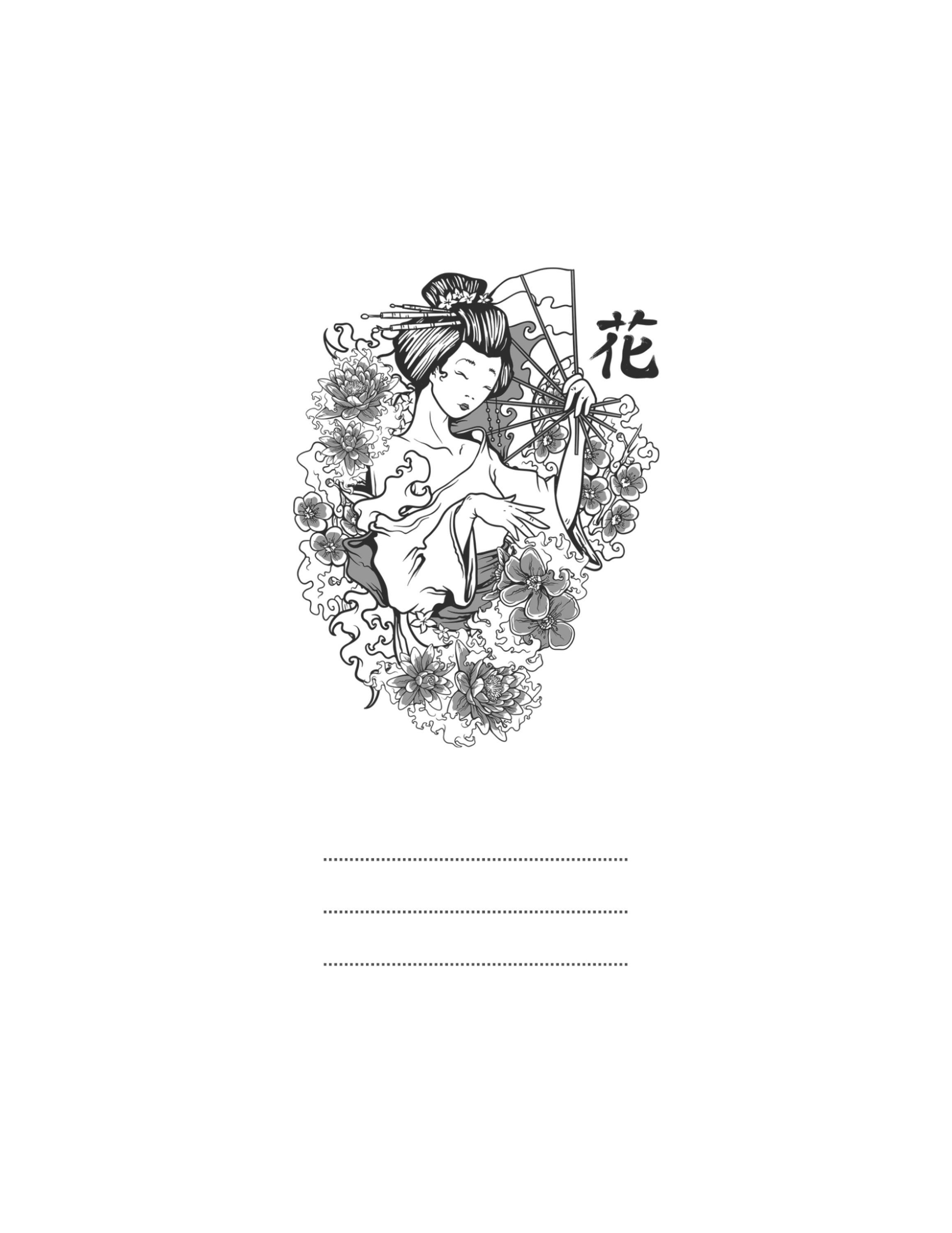 Printable Kanji Practice Notebook (japanese Kanji Characters Writing ...