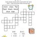 Printable Workbook, First Grade Words, Crossword, Blends, Sounds ...