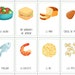 Printable Foods French 3-part Cards Nomenclature Montessori - Etsy