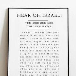 Christian Wall Art Print Poster Shema ESV - Etsy