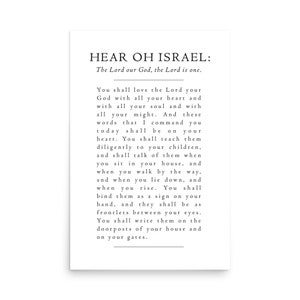 Christian Wall Art Print Poster Shema ESV - Etsy
