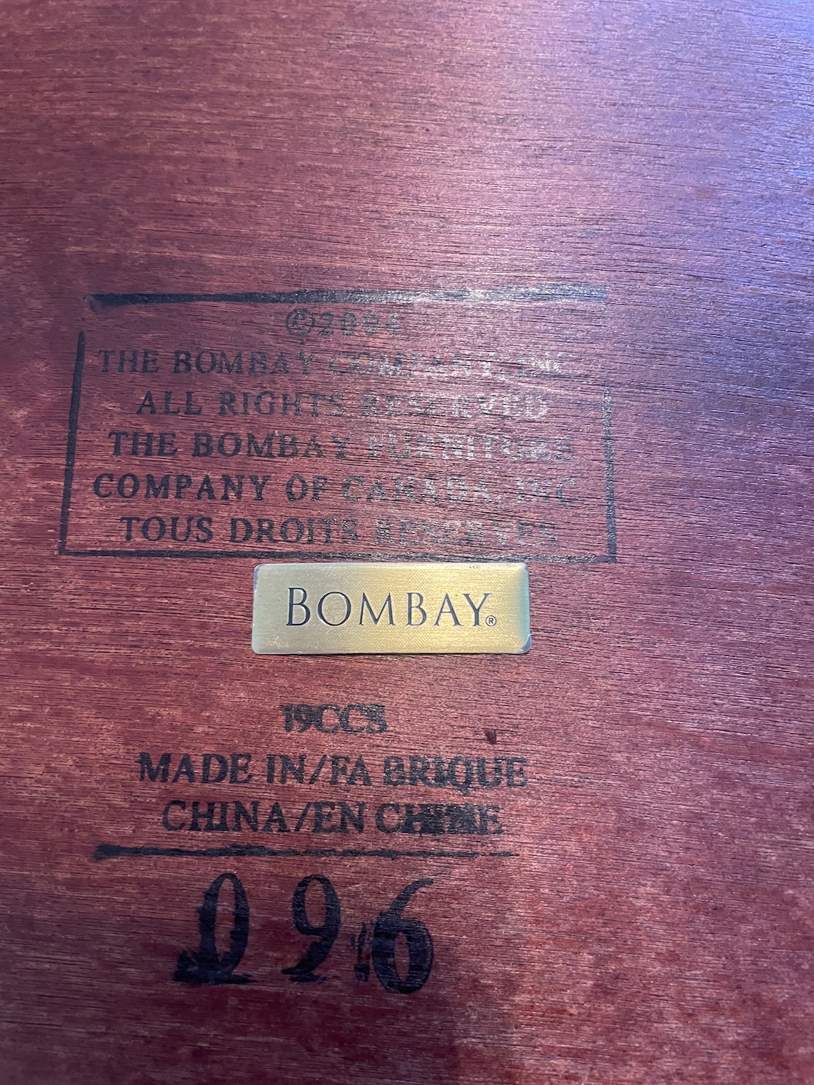 Bombay Company Federal Style Side Entry Foyer Two Tier Table - Etsy