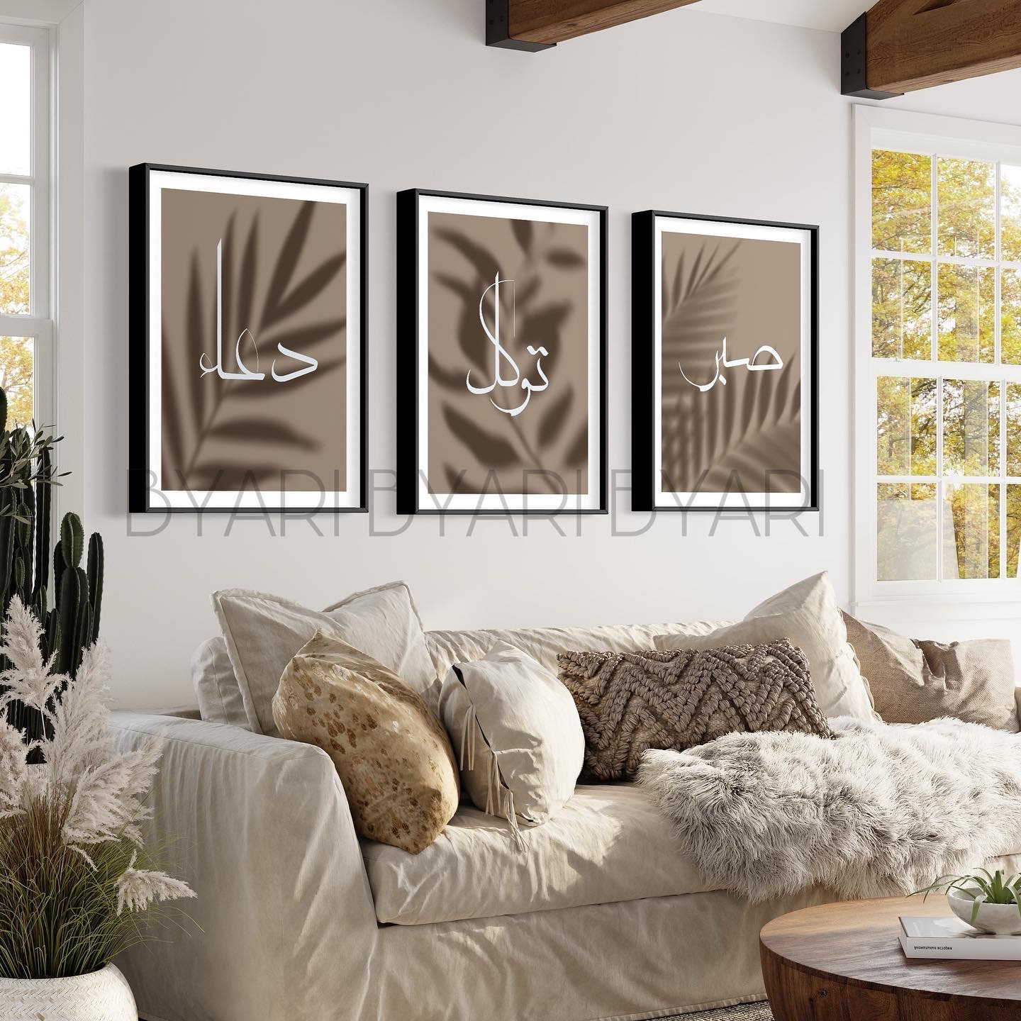 Sabr Tawakkul Dua L Arabic Calligraphy Modern Art Living Room Bedroom ...
