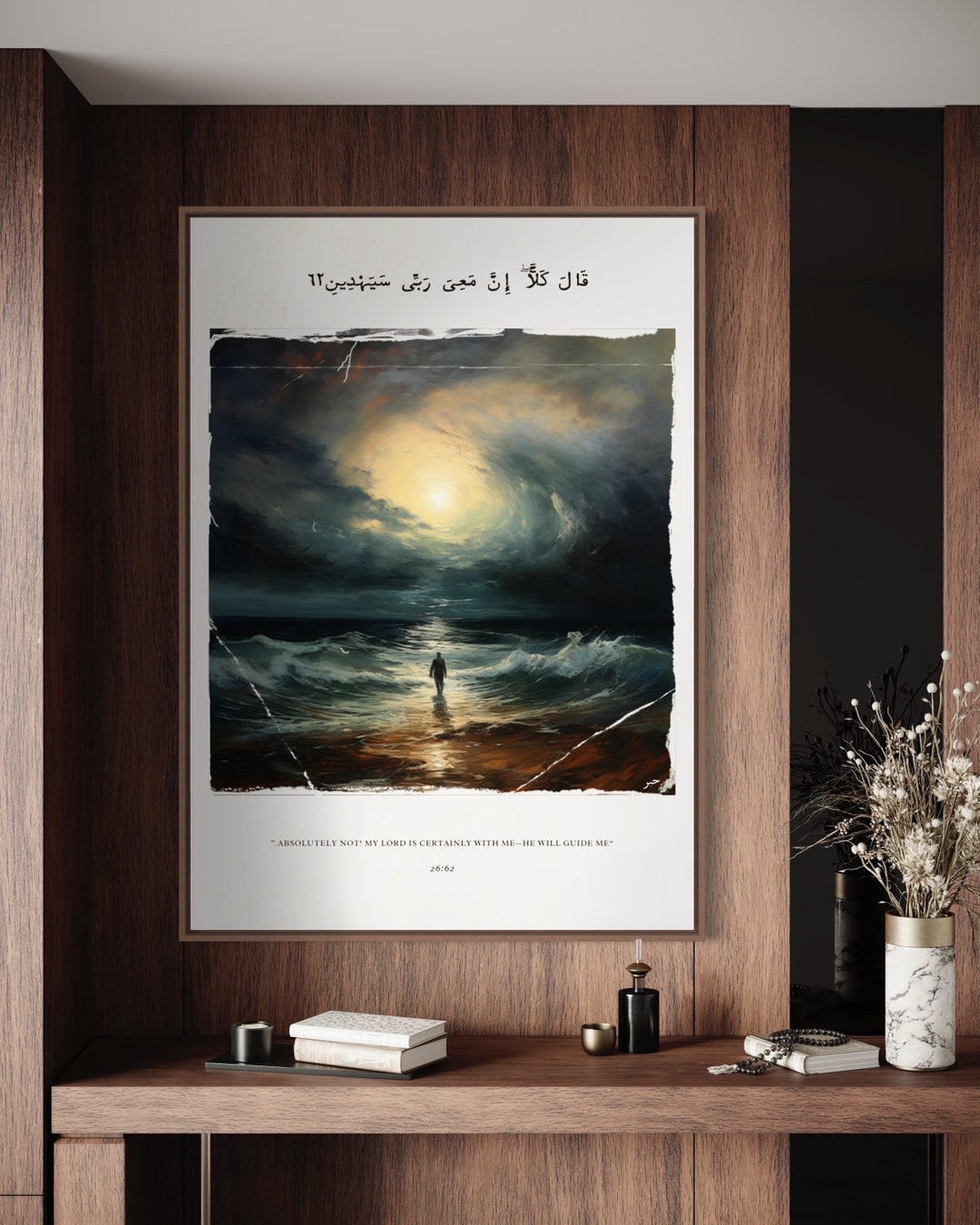 Islamic Poster | Modern Art | Living Room Bedroom | Muslim Dome of the ...