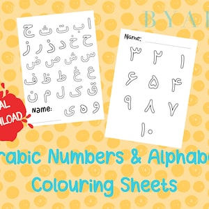 Arabic Educational Colouring Sheets Alphabet and Numbers Muslim ...