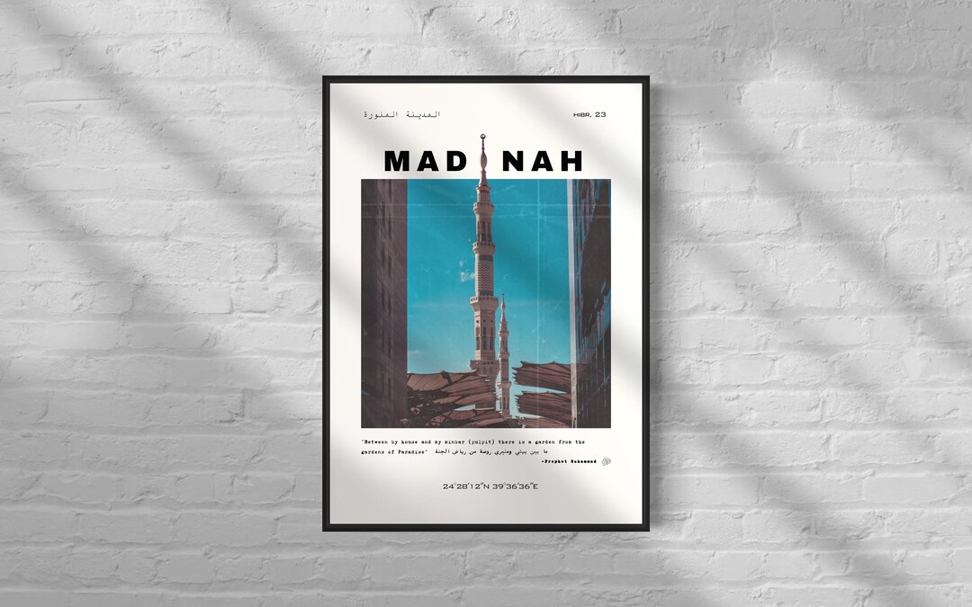 Madinah Poster L Arabic Calligraphy | Modern Art | Living Room Bedroom ...