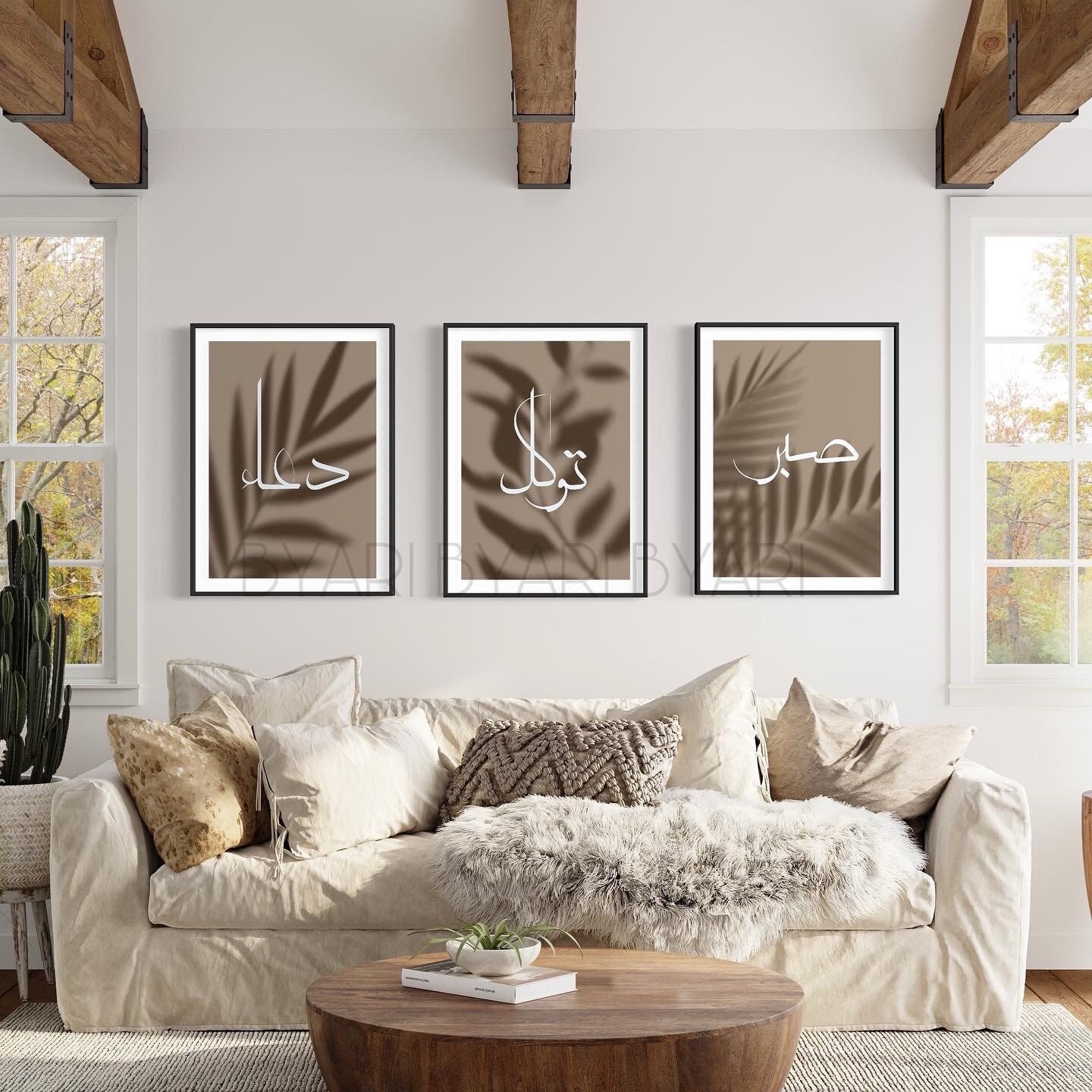 Sabr Tawakkul Dua L Arabic Calligraphy Modern Art Living Room Bedroom ...