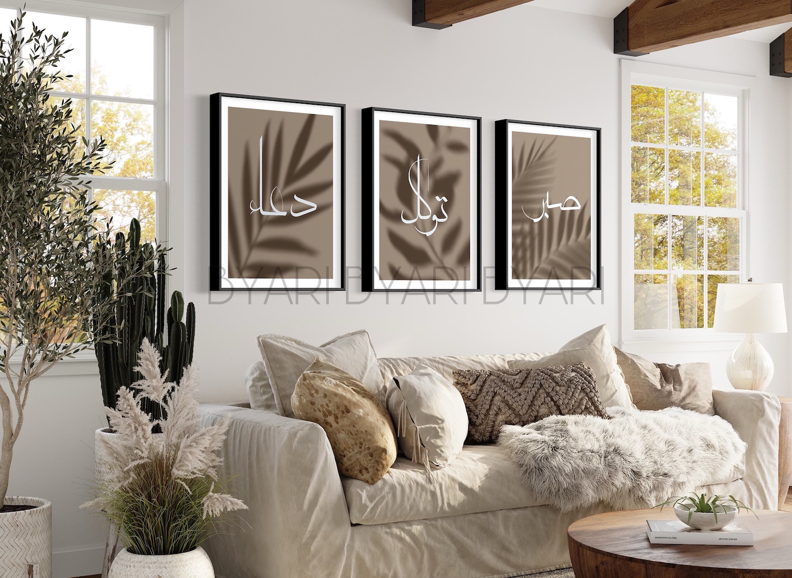 Minimal Islamic Print | Arabic Calligraphy for Muslim Home Decor | Wall ...