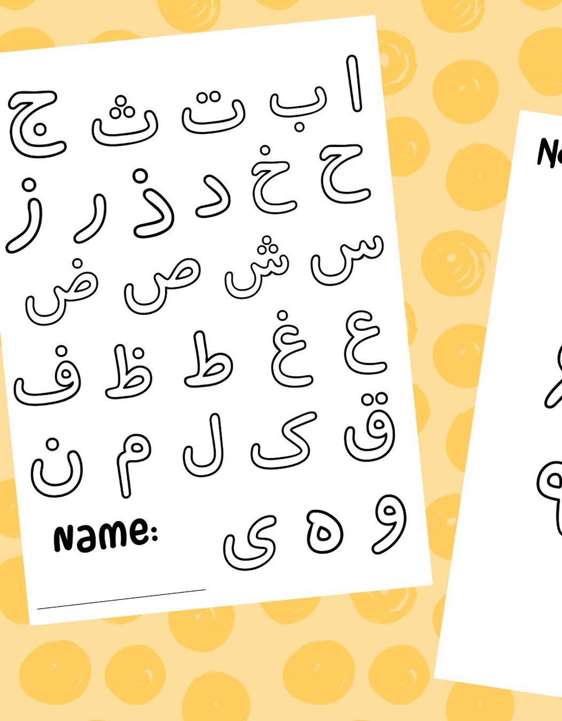 Arabic Educational Colouring Sheets Alphabet and Numbers - Etsy