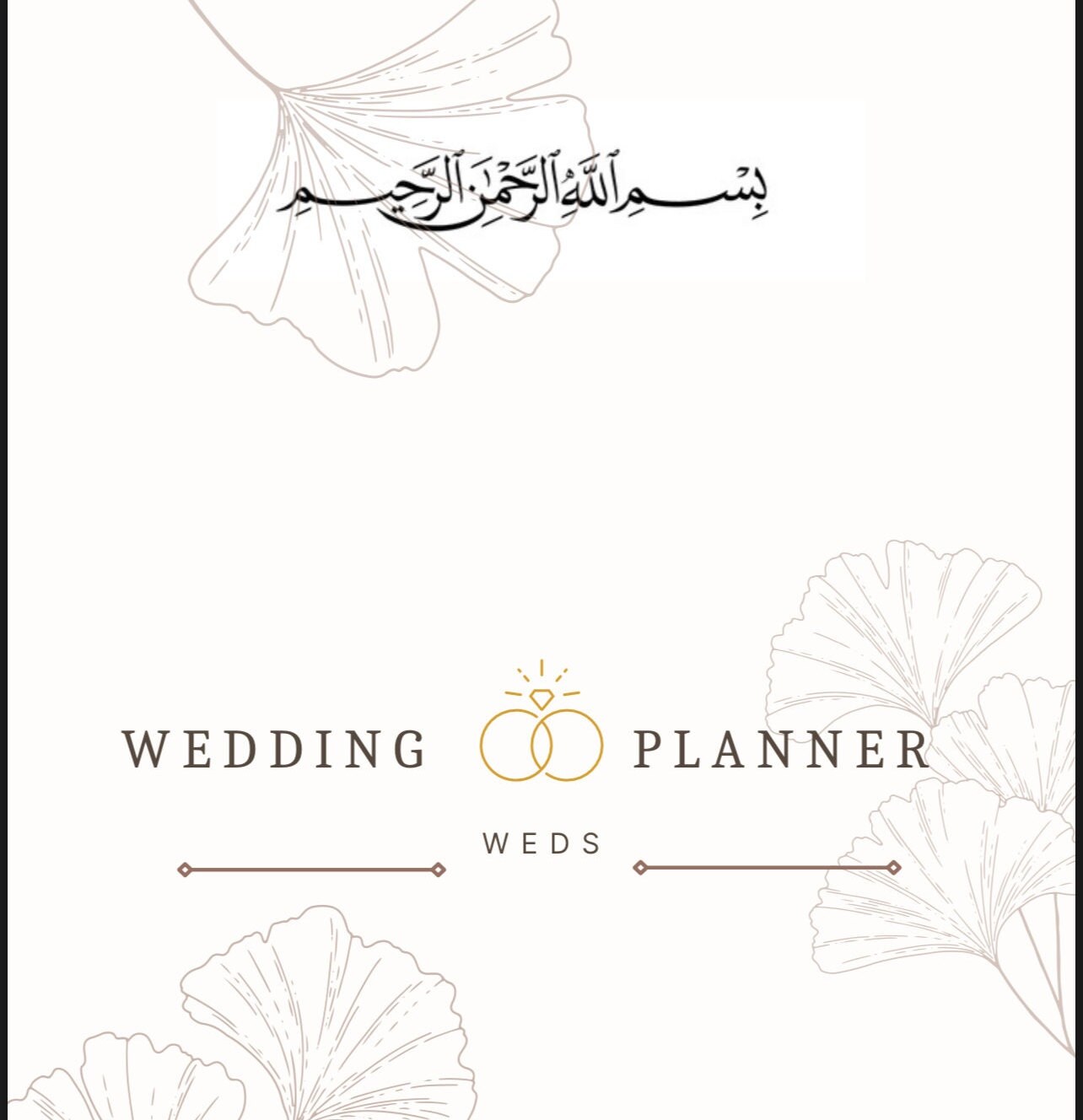 Aesthetic Muslim Wedding Planner | Digital Planner | Desi Wedding ...