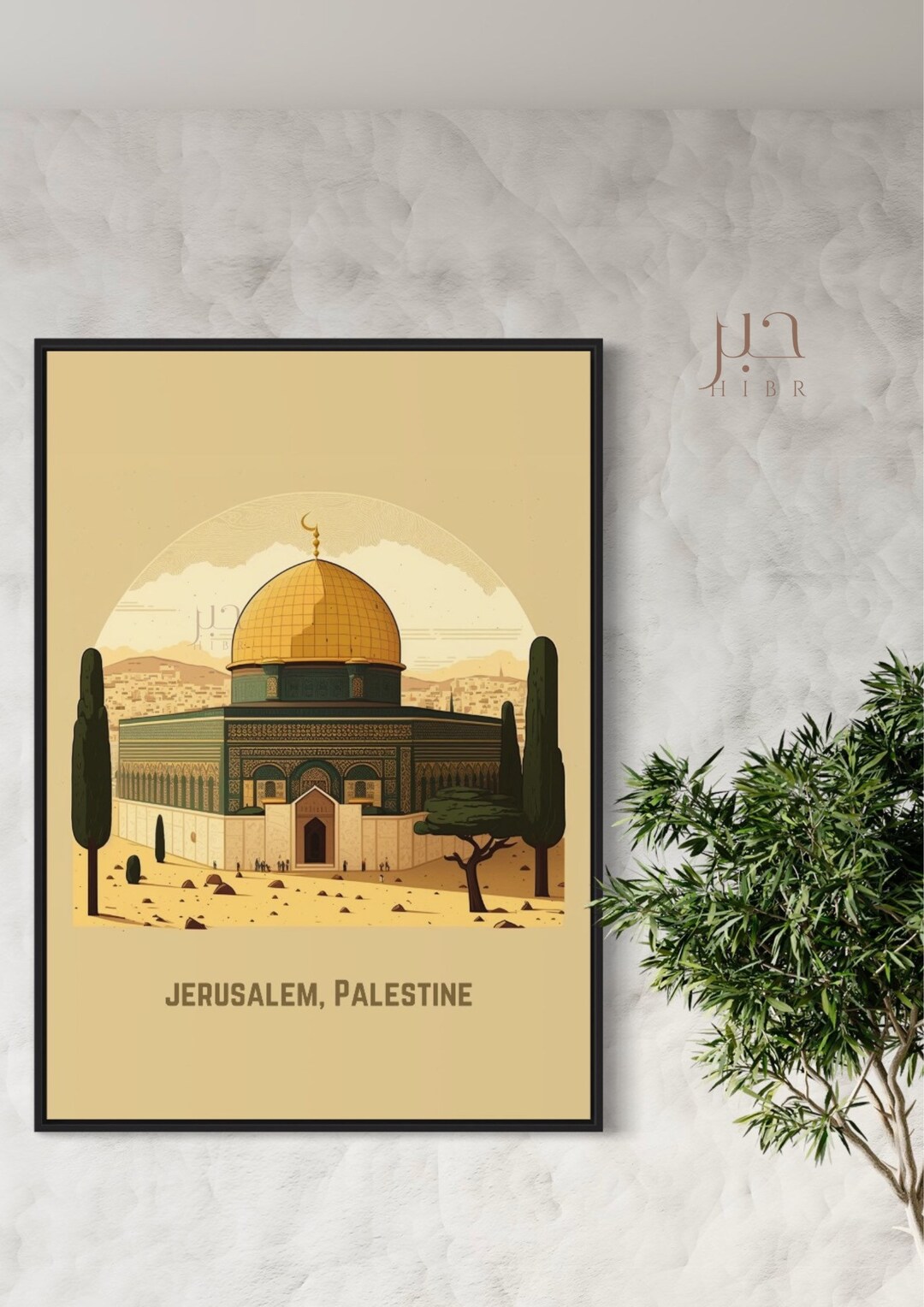 Masjid Al Aqsa Illustration | Islamic Art | Muslim Home Decor | Ramadan ...