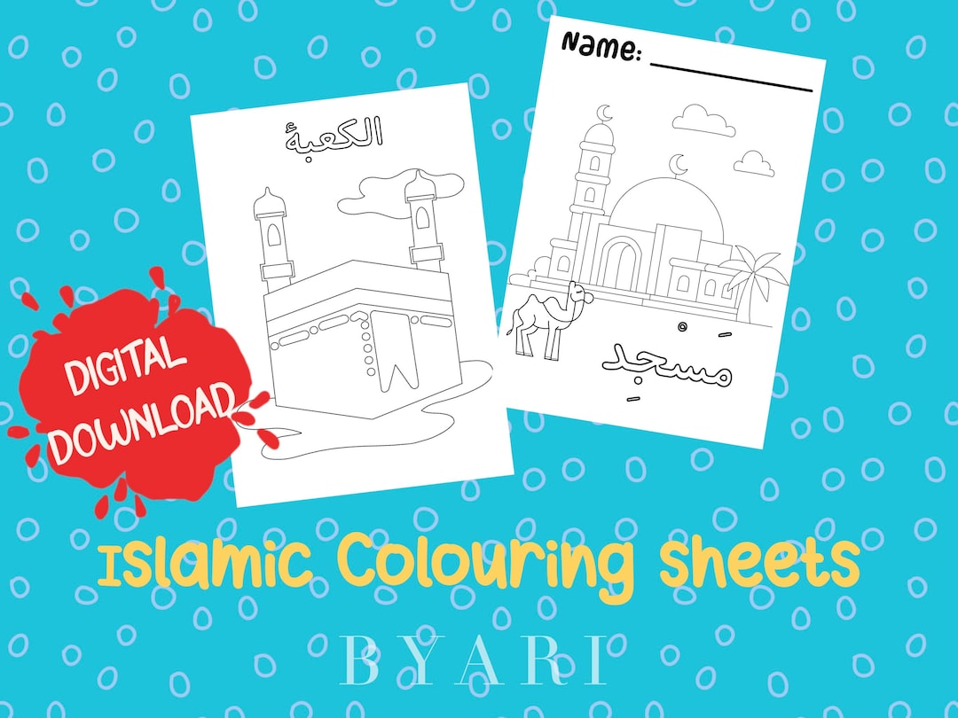 Islamic Educational Colouring Sheets | Arabic Kabah Masjid | Muslim ...
