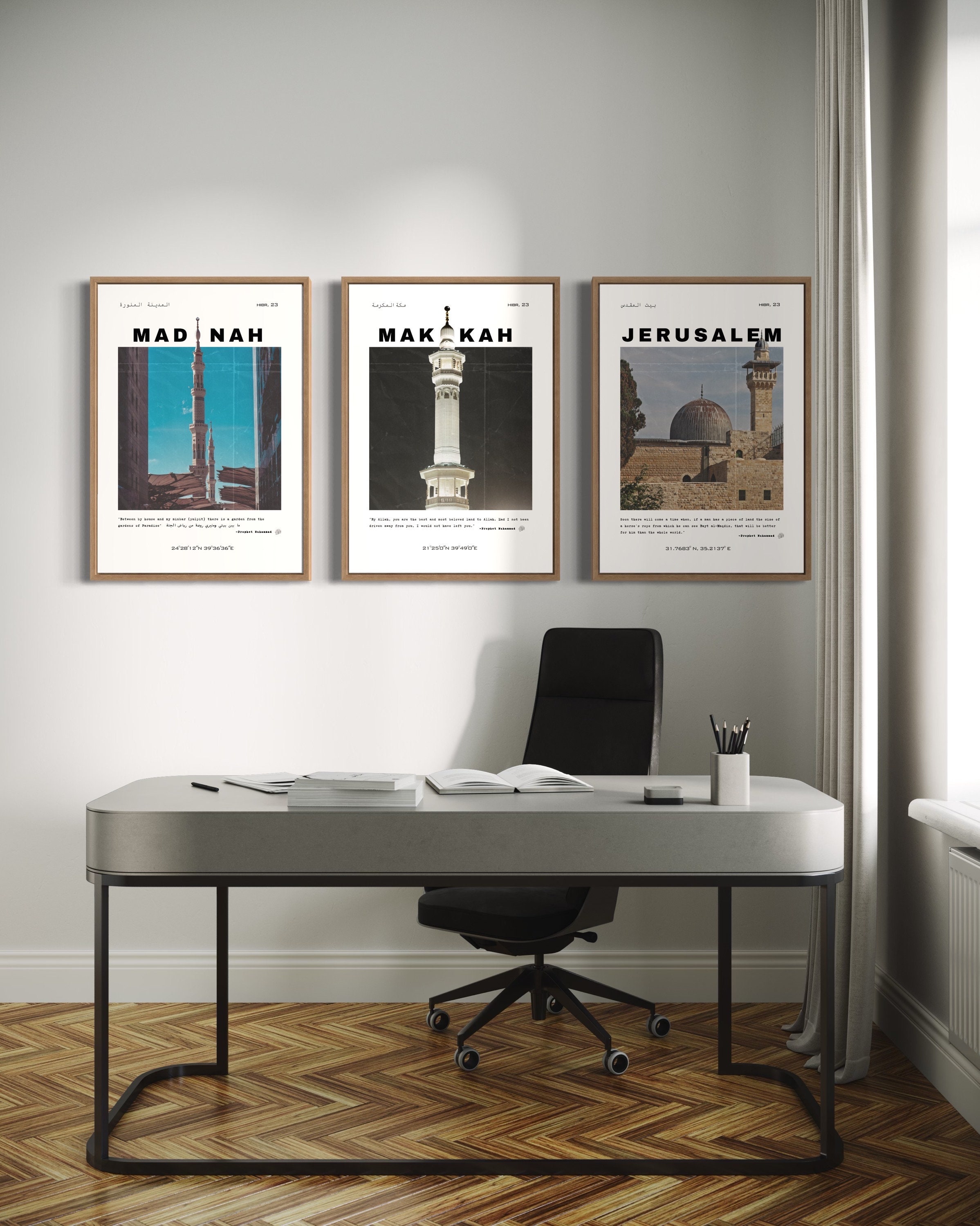 Madinah Makkah Jerusalem | Holy Cities Islamic Print | Muslim Decor ...