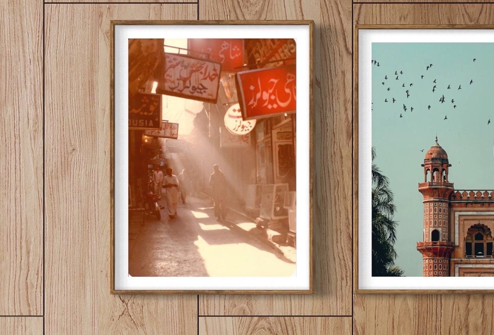 Pakistan Set of 3 Prints | Modern Art | Living Room Bedroom | Wall Art ...