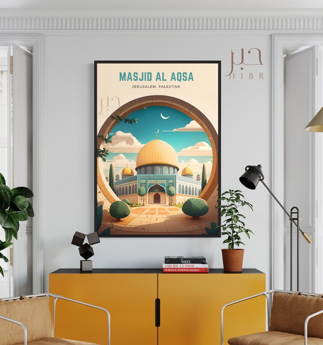 Masjid Al Aqsa Illustration | Islamic Art | Muslim Home Decor | Ramadan ...