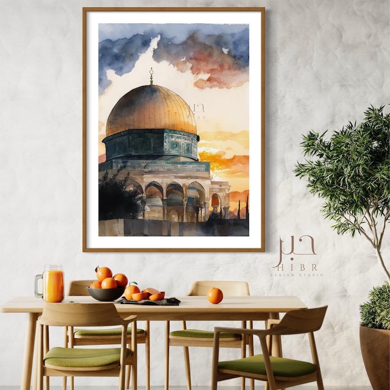 Masjid Al Aqsa Watercolour Painting | Islamic Art | Muslim Home Decor ...