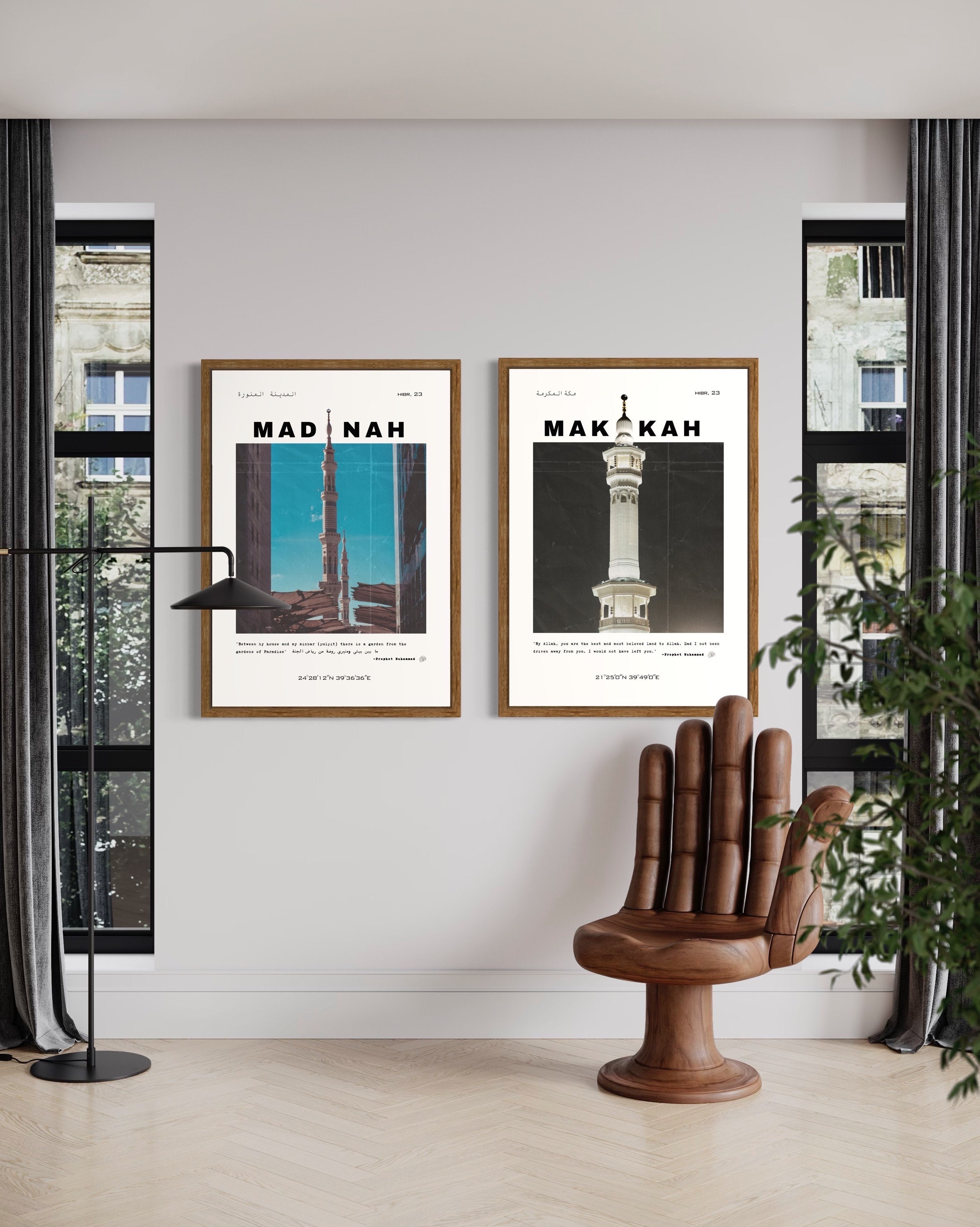 Madinah Poster L Arabic Calligraphy | Modern Art | Living Room Bedroom ...