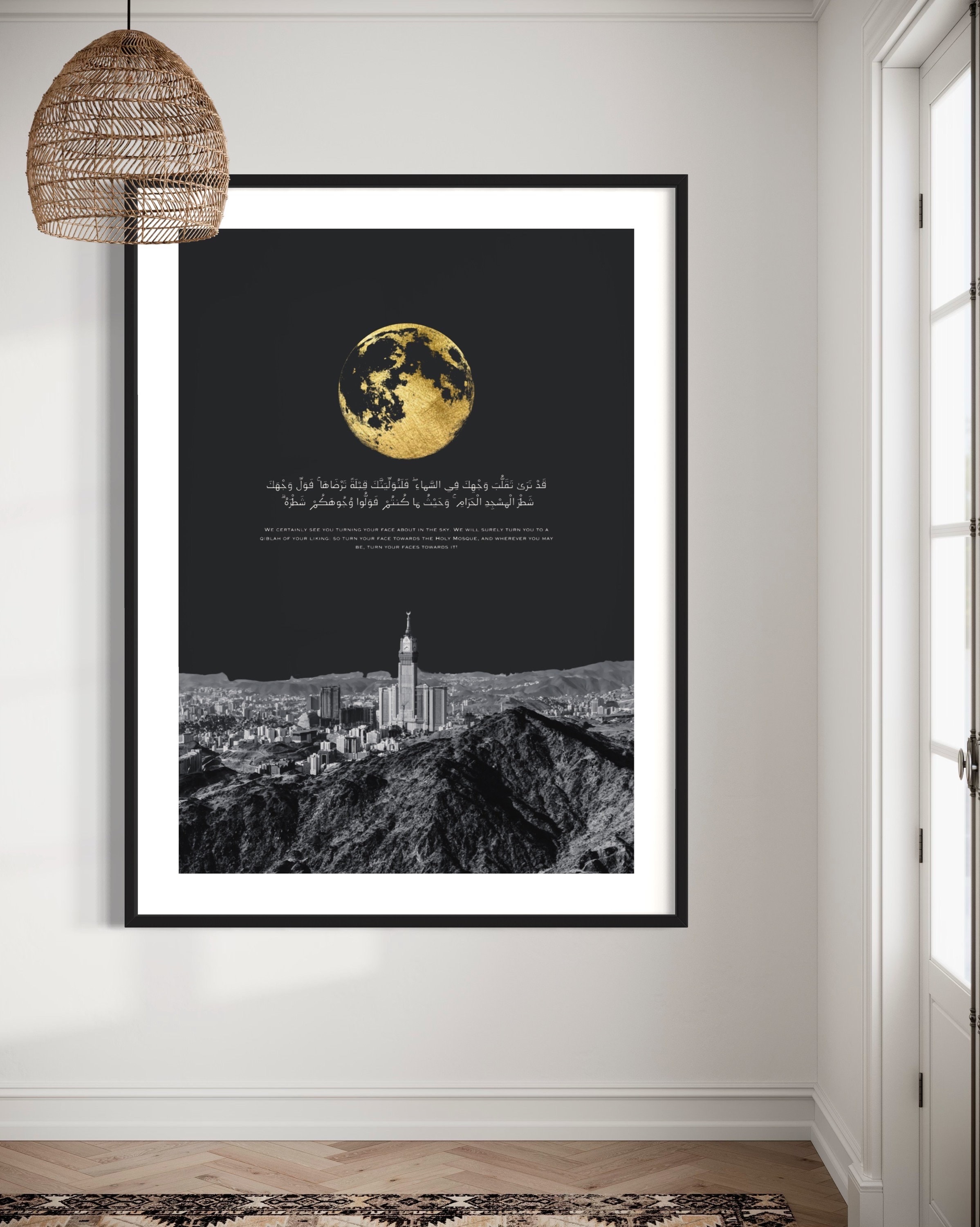 Makkah Clock Tower | Modern Art | Living Room Bedroom | Muslim Minimal ...