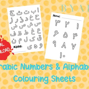Arabic Educational Colouring Sheets Alphabet and Numbers Muslim ...