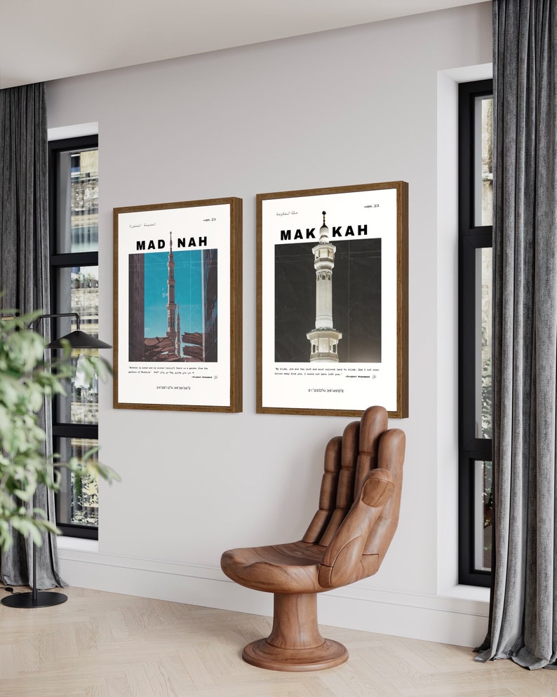 Makkah Poster L Arabic Calligraphy Modern Art Living Room - Etsy