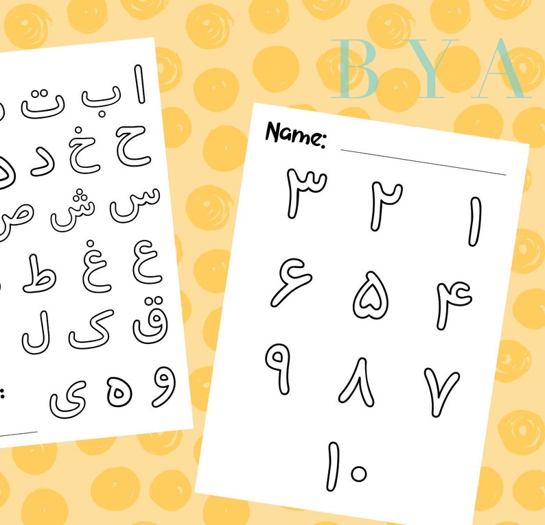 Arabic Educational Colouring Sheets Alphabet and Numbers - Etsy