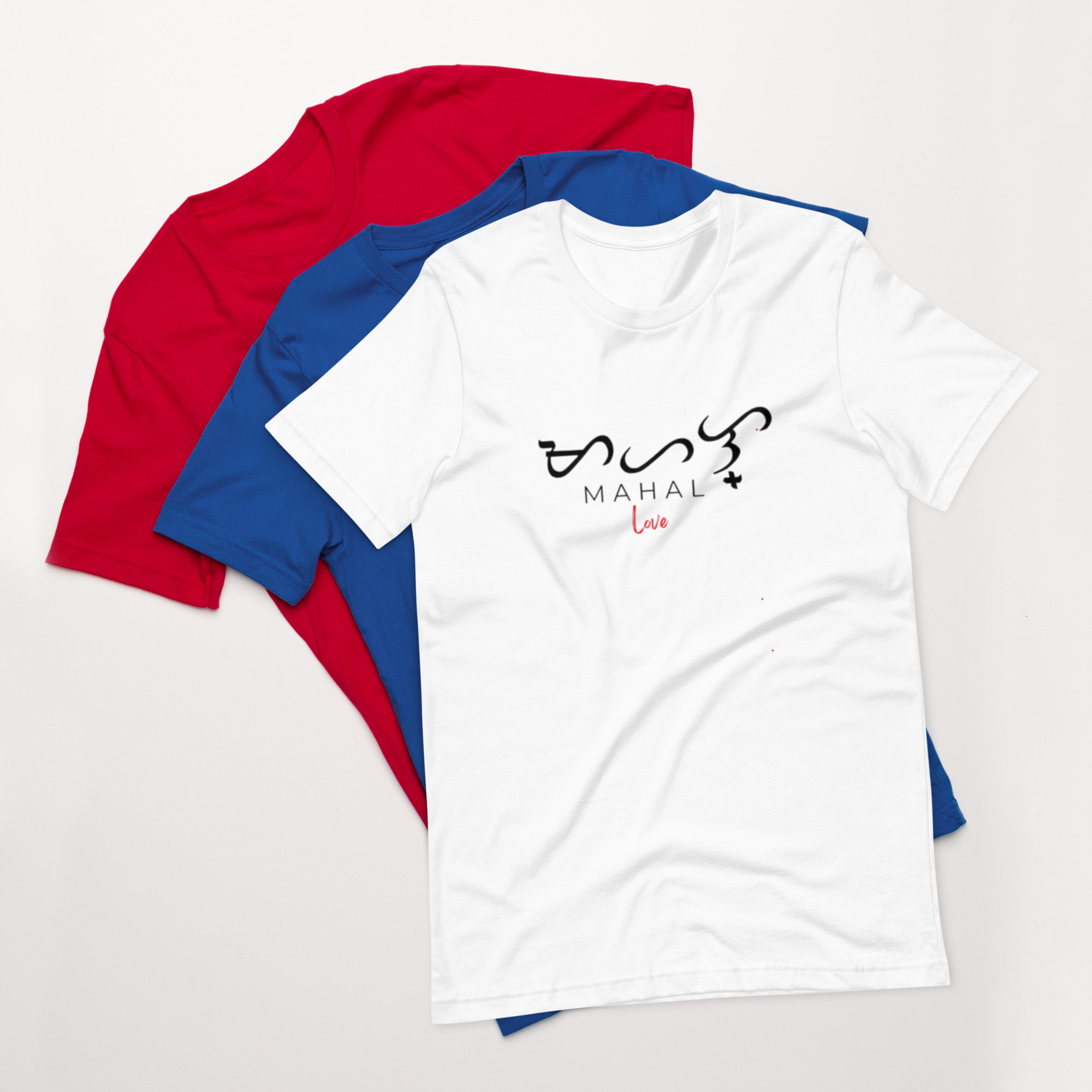 Filipino Shirt Baybayin Mahal LOVE Tee, AAPI Heritage Month Baybayin Print, Asian Philippines ...