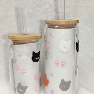 Cute Multi-color Cats Cat Glass Can Cup Glass Cup Cute Cat Toe Beans ...