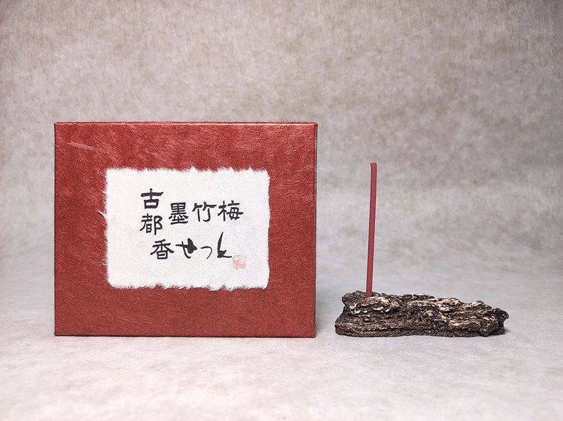 Japanese Incense - 4 Types - Sandalwood, Ink, Bamboo, Plum Incense ...