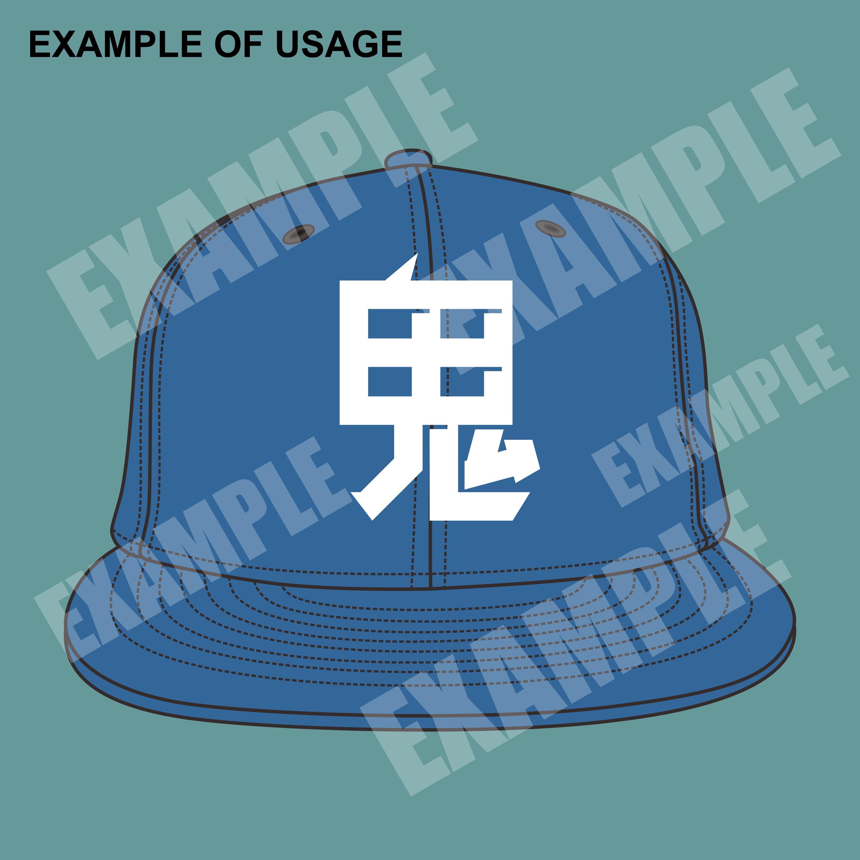 Fitted Cap Hat Vector Mockup Template CAD Illustration - Etsy