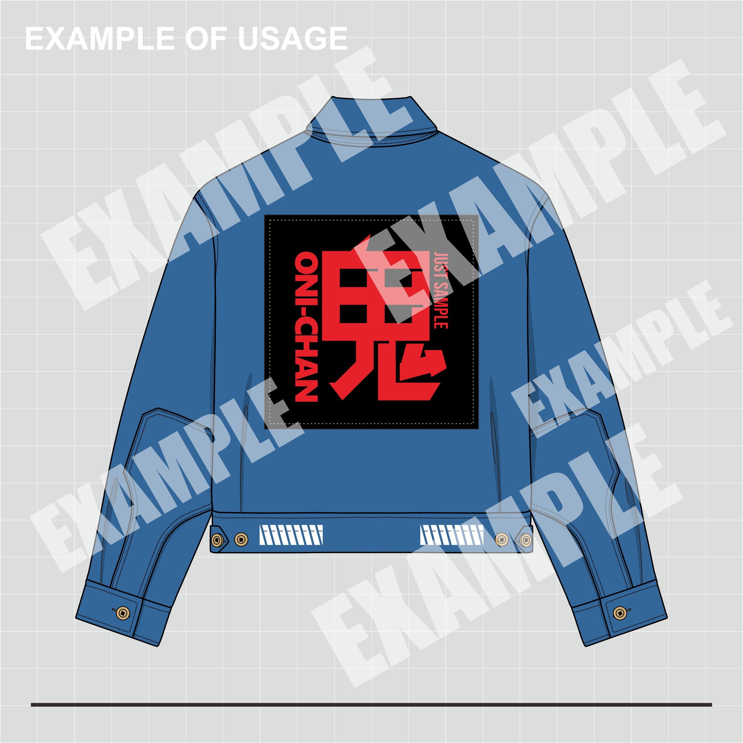 Mockup Work Jacket Vector Illustrator - Etsy