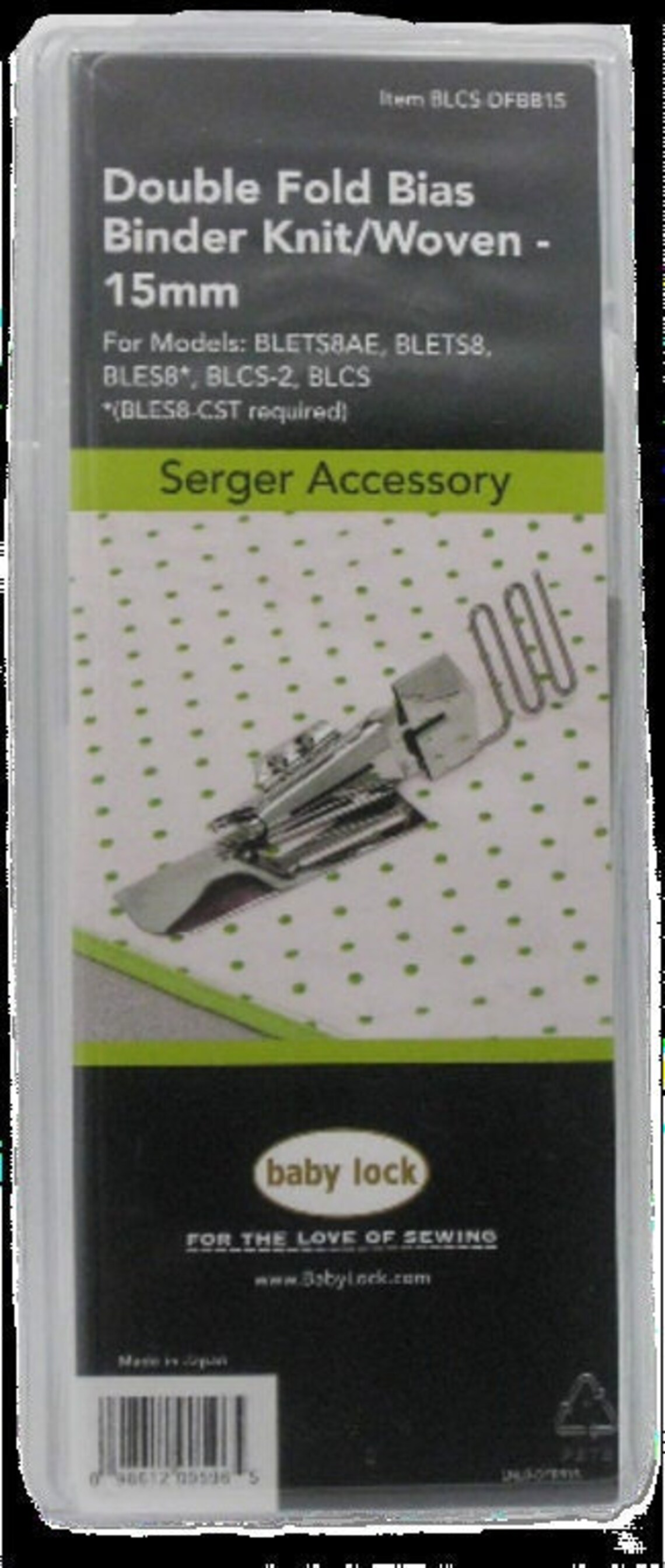 Babylock Double Fold Bias Binder knit/woven 15mm BLCS-DFBB15 - Etsy