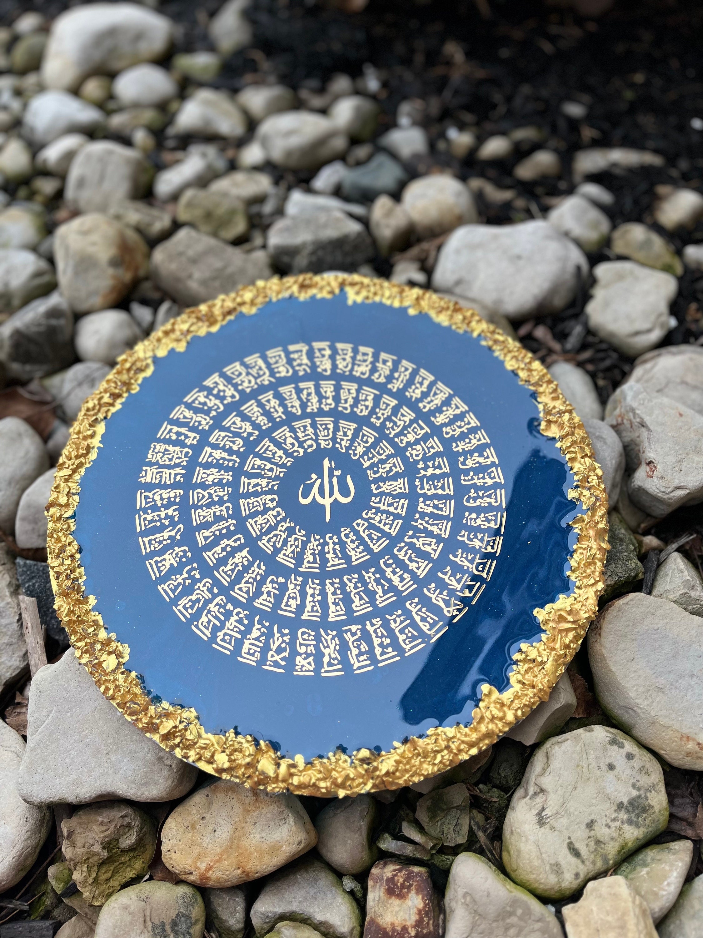 99 Names of ALLAH Metallic Sticker - Etsy