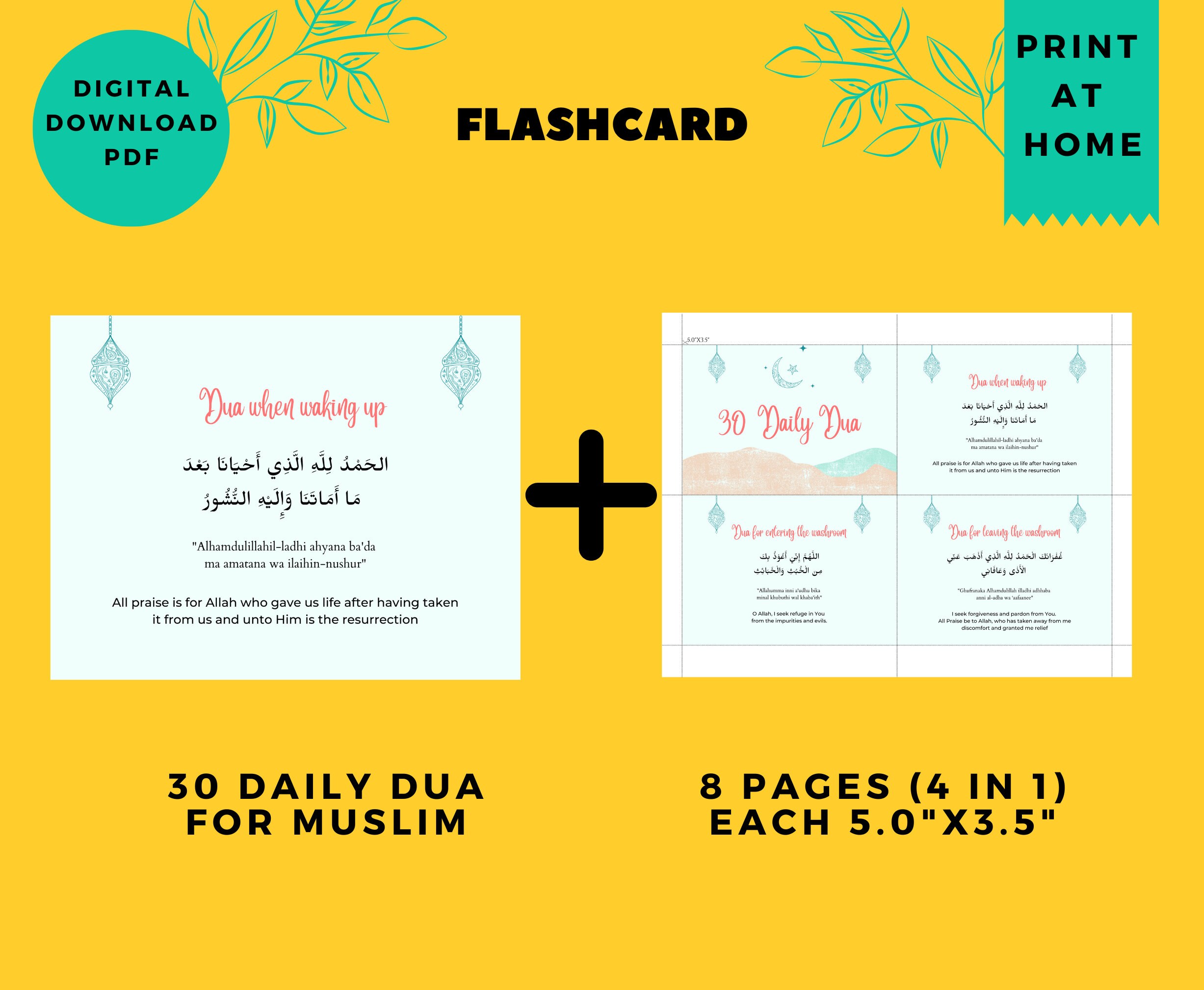Islamic Dua Wallpapers