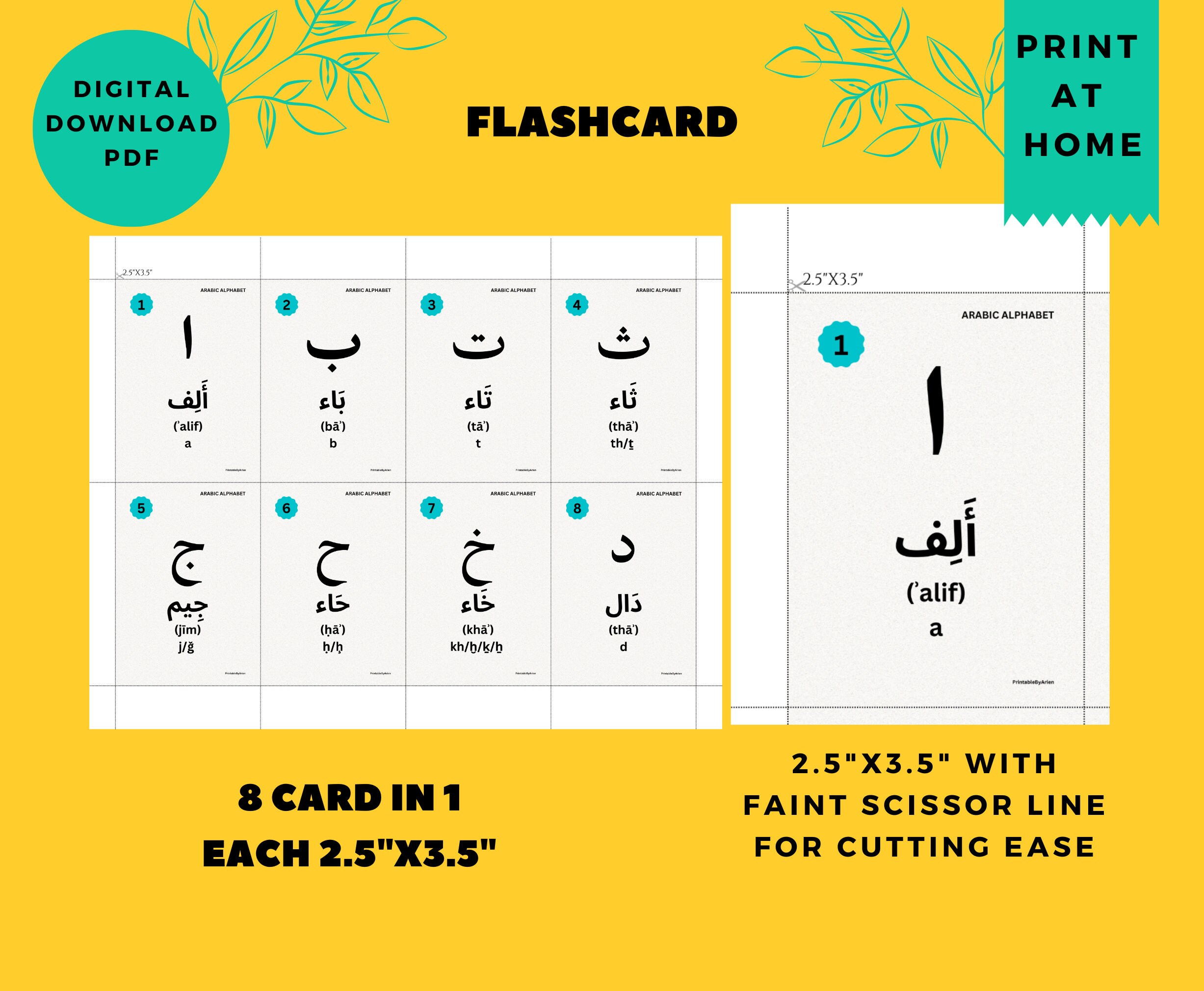 Arabic Alphabet Educational Flash Cards Islamic Wallpaper Muslim Kid ...