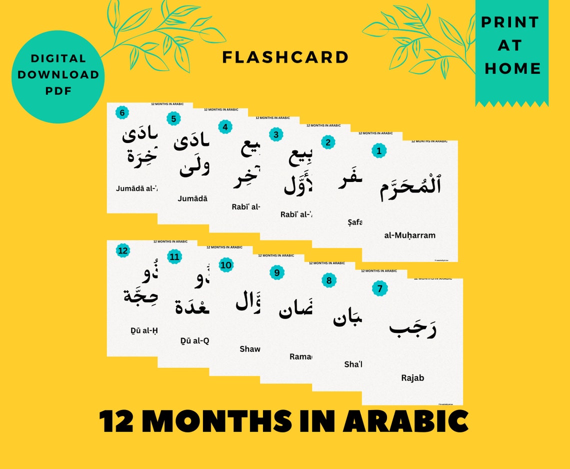 12 Months in Arabic Educational Flash Cards | Islamic Wallpaper ...