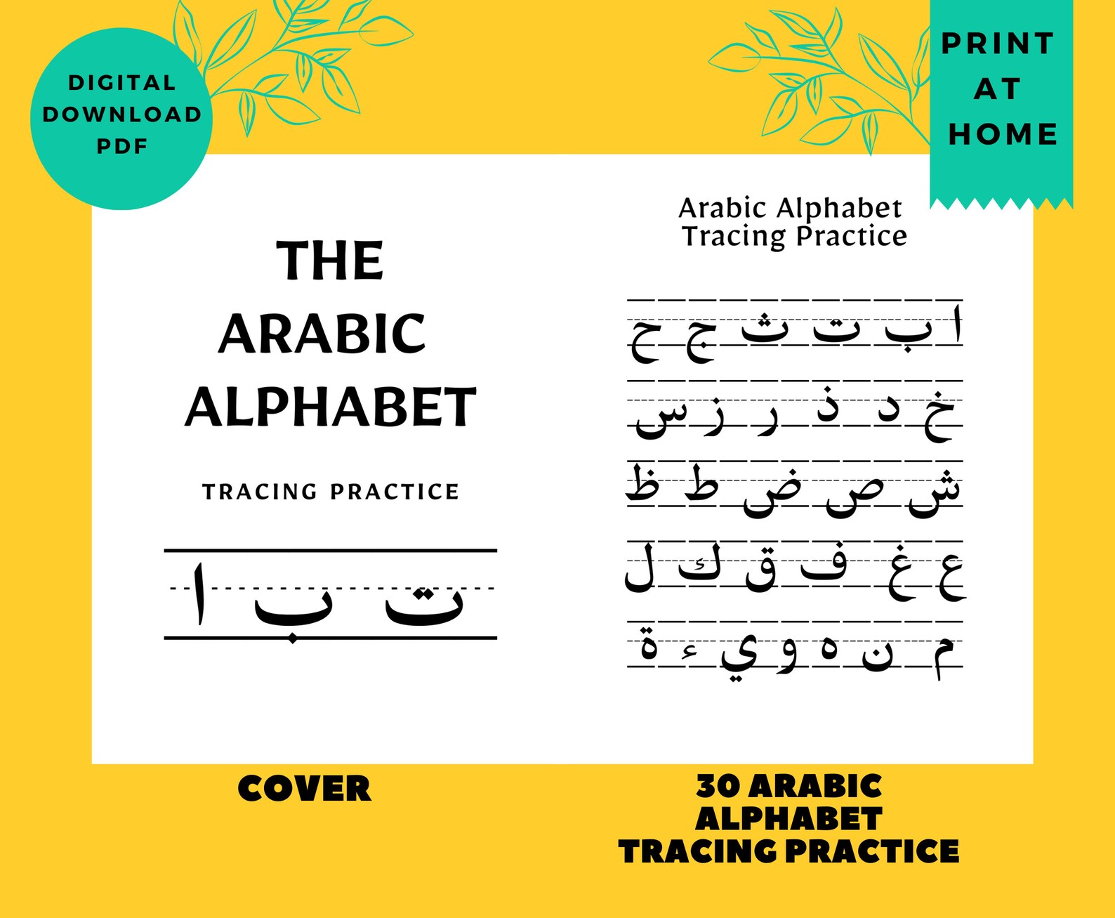 Arabic Alphabet Tracing Practice Book | Black & White, Nursery ...