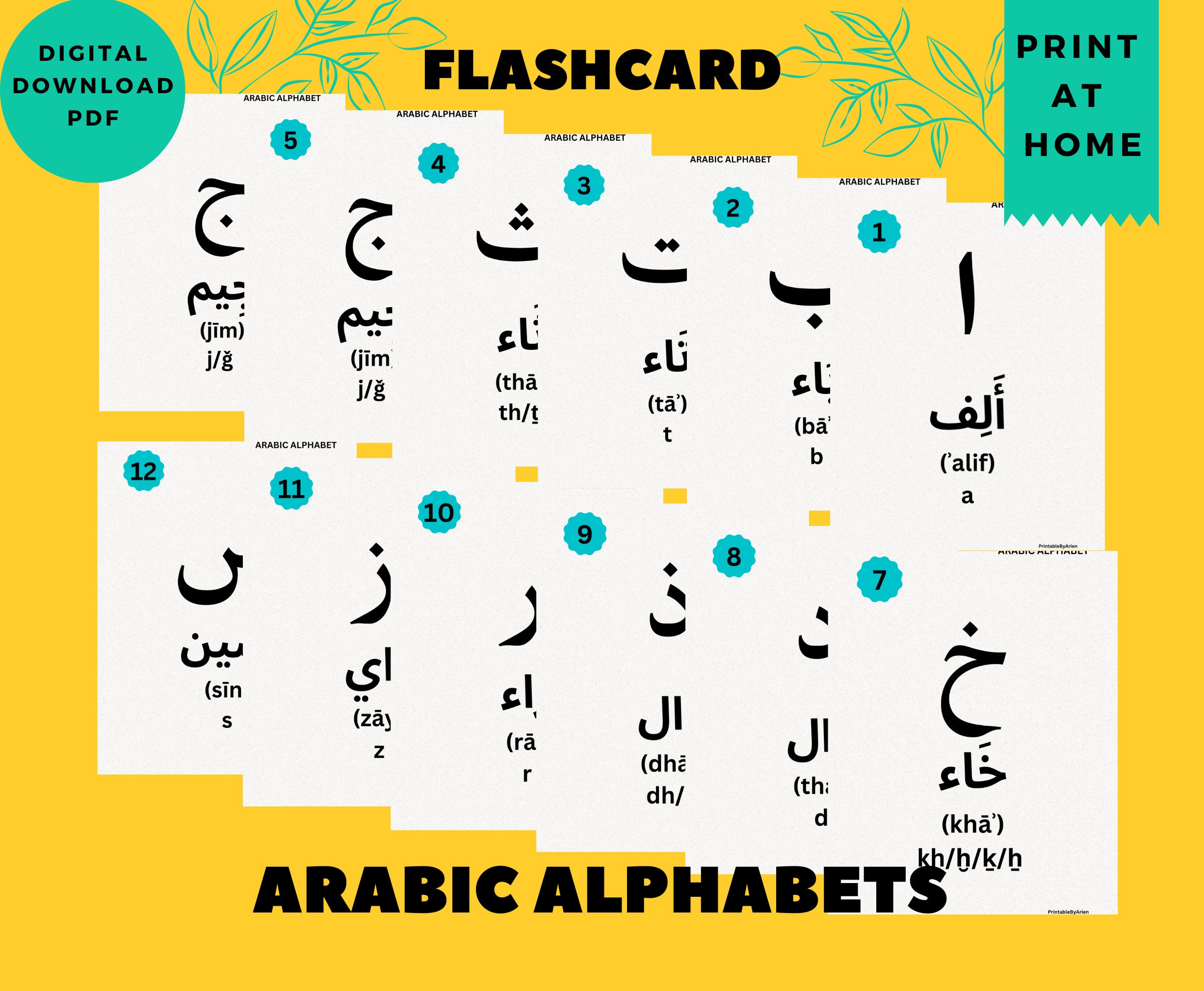 Arabic Alphabet Educational Flash Cards Islamic Wallpaper Muslim Kid ...