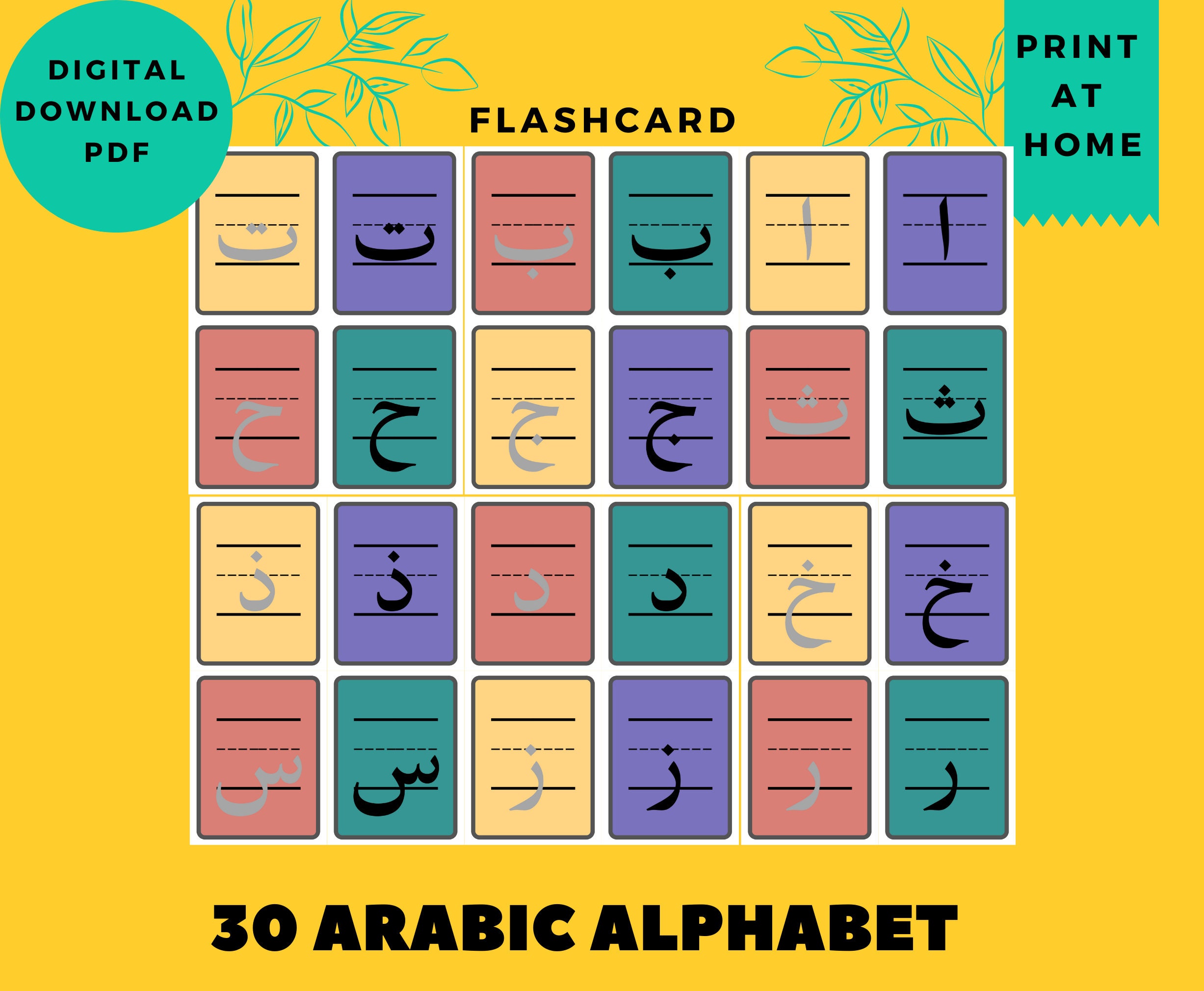 Tracing Arabic Alphabet Educational Flash Cards Pastel Nursery ...