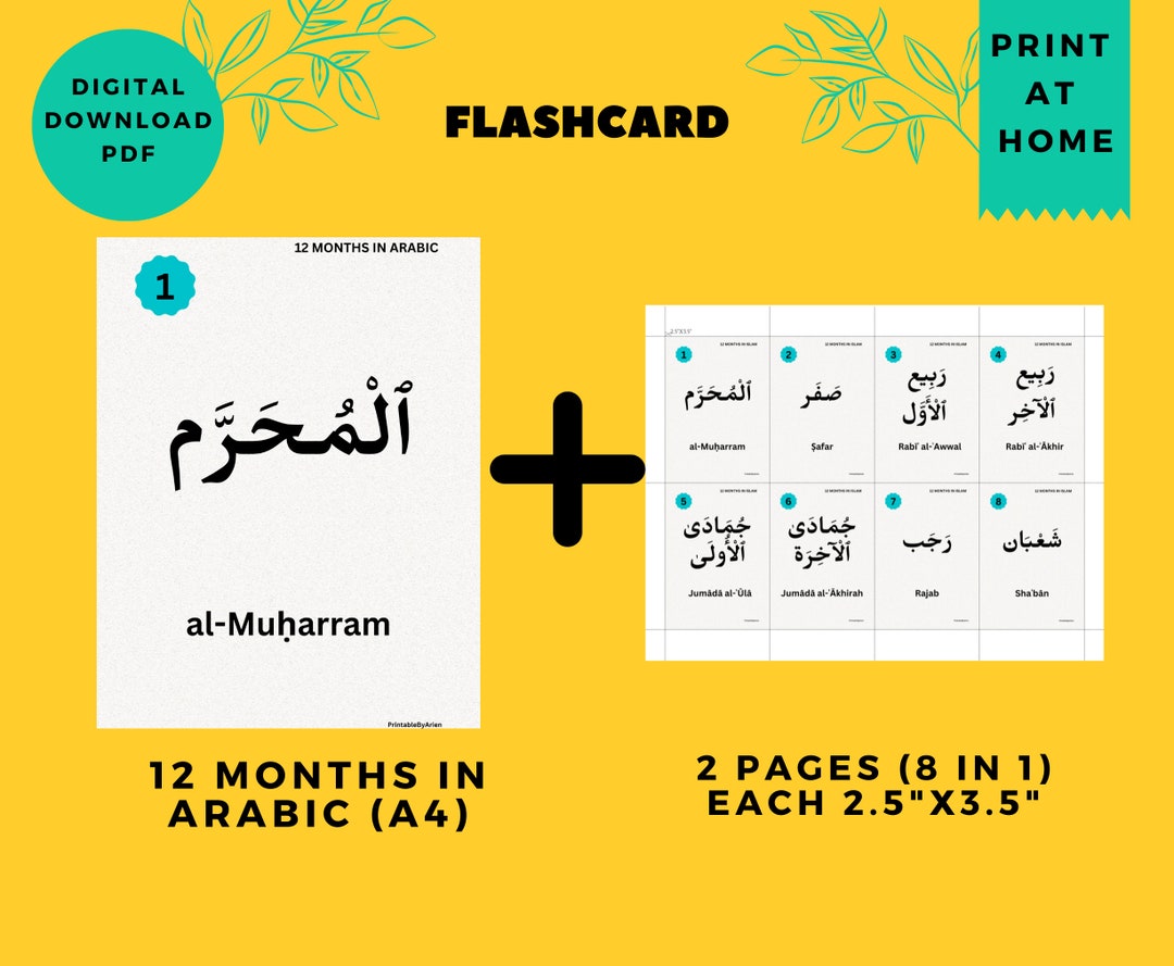 12 Months in Arabic Educational Flash Cards | Islamic Wallpaper ...