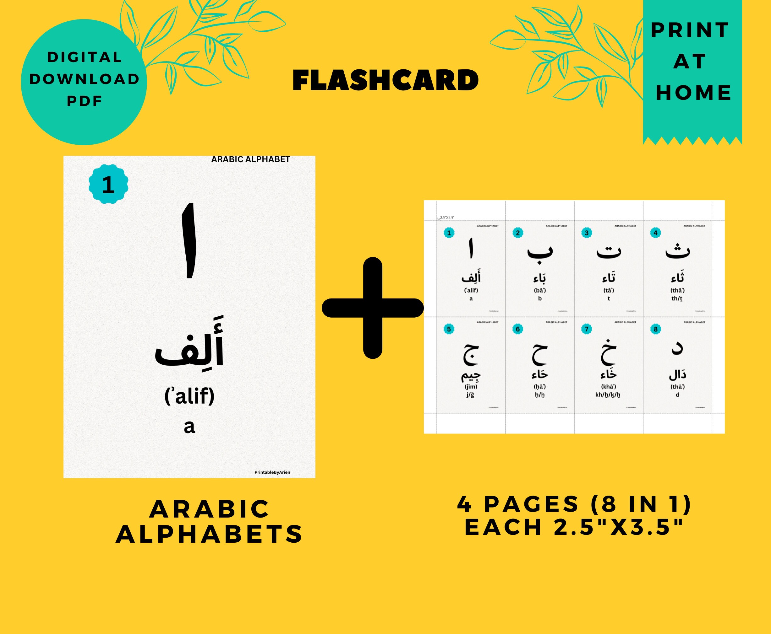 Arabic Alphabet Educational Flash Cards Islamic Wallpaper Muslim Kid ...