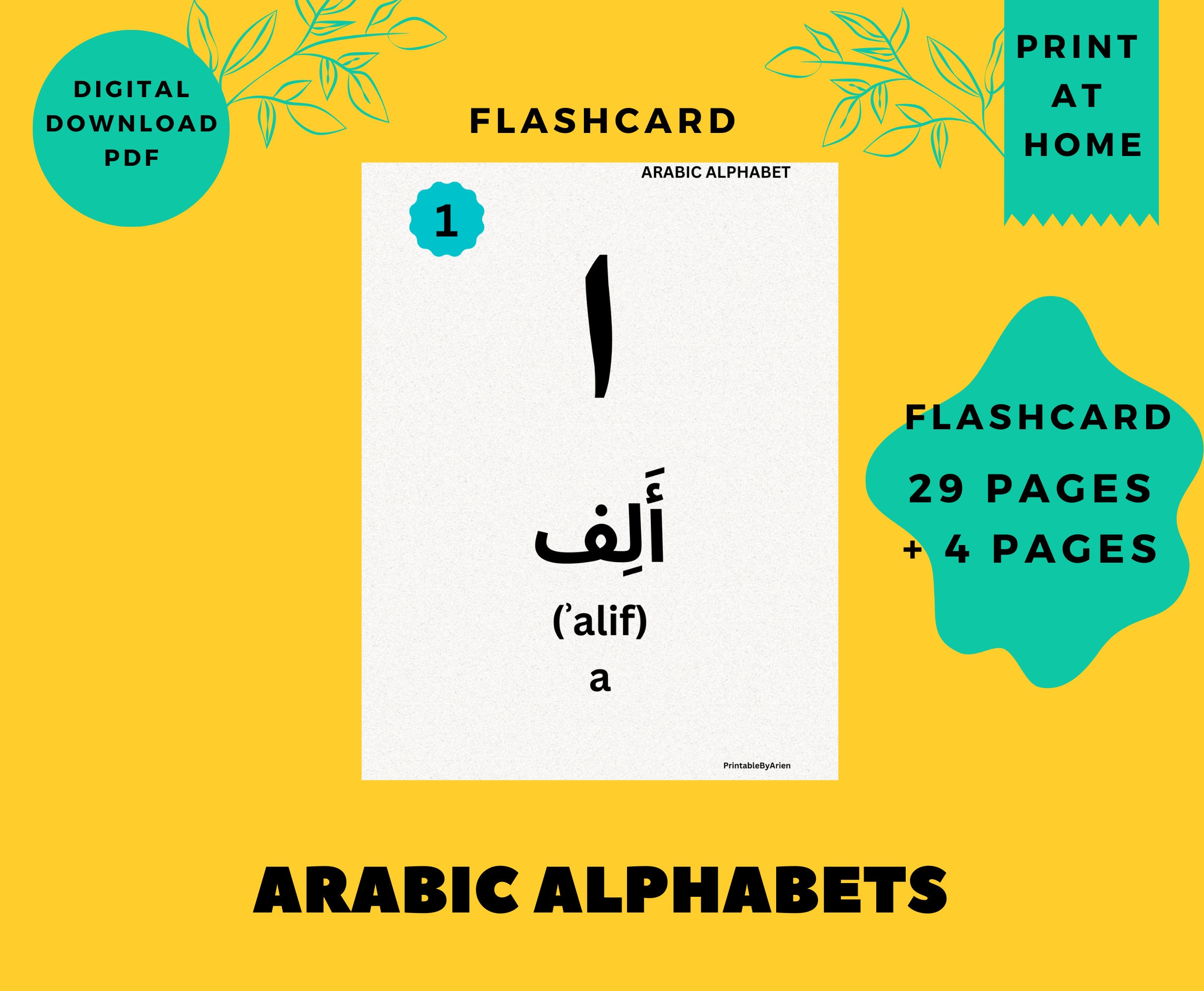 Arabic Alphabet Educational Flash Cards Islamic Wallpaper Muslim Kid ...