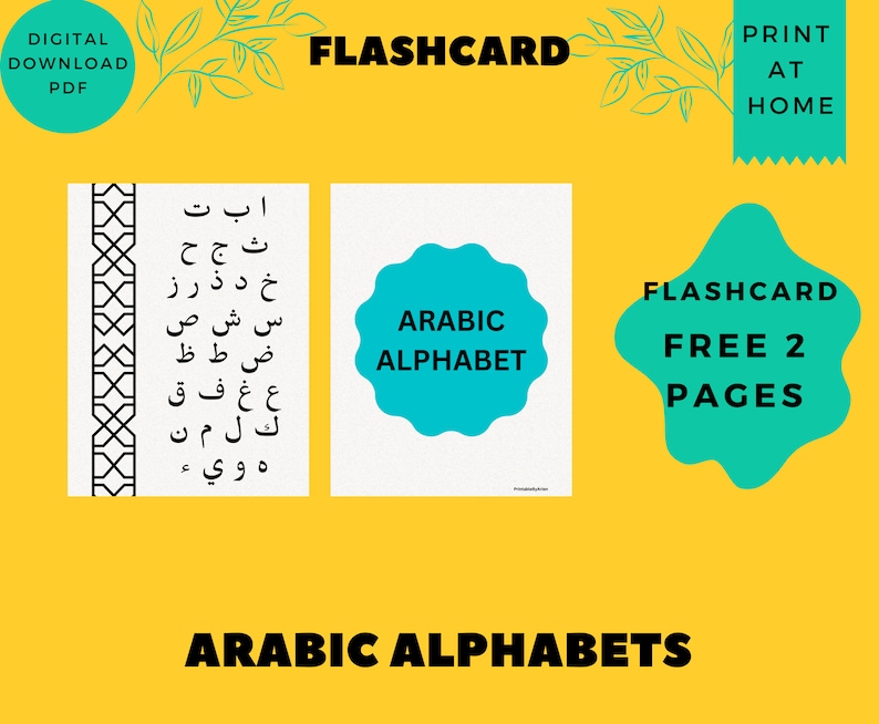 Arabic Alphabet Educational Flash Cards | Islamic Wallpaper | Muslim ...