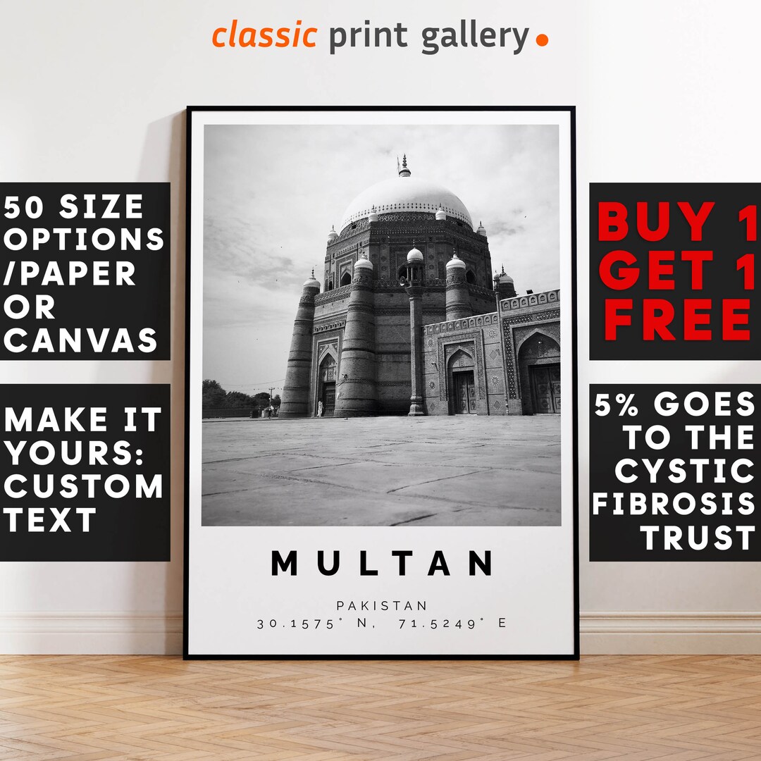 Multan Poster Black and White Print, Multan Wall Art, Multan Travel ...