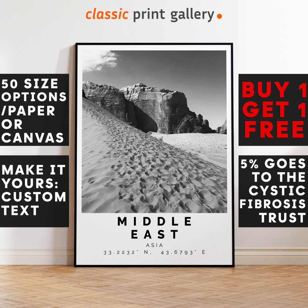 Middle East Poster Black and White Print, Middle East Wall Art, Middle ...