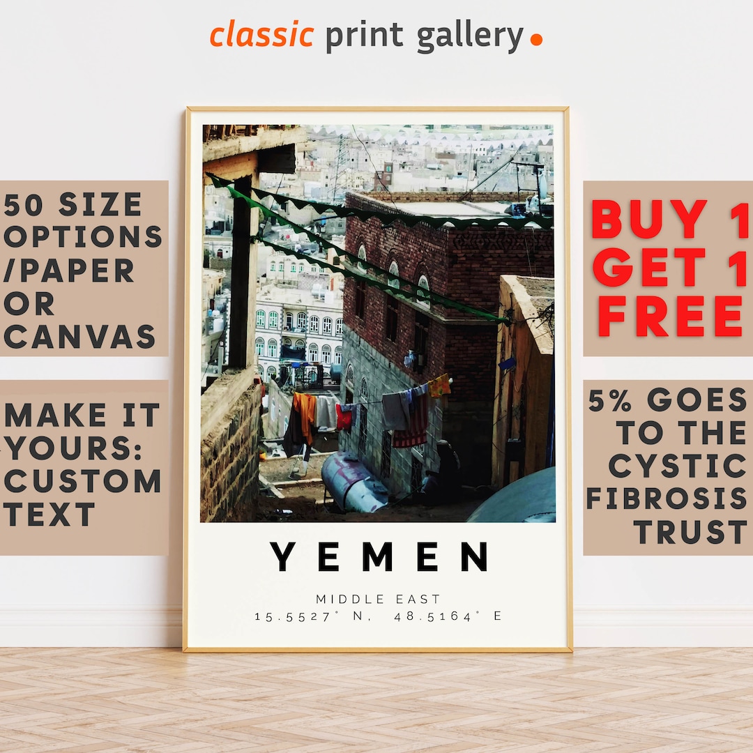 Yemen Poster Colorful Print, Yemen Wall Art, Yemen Photo Decor, Yemen ...