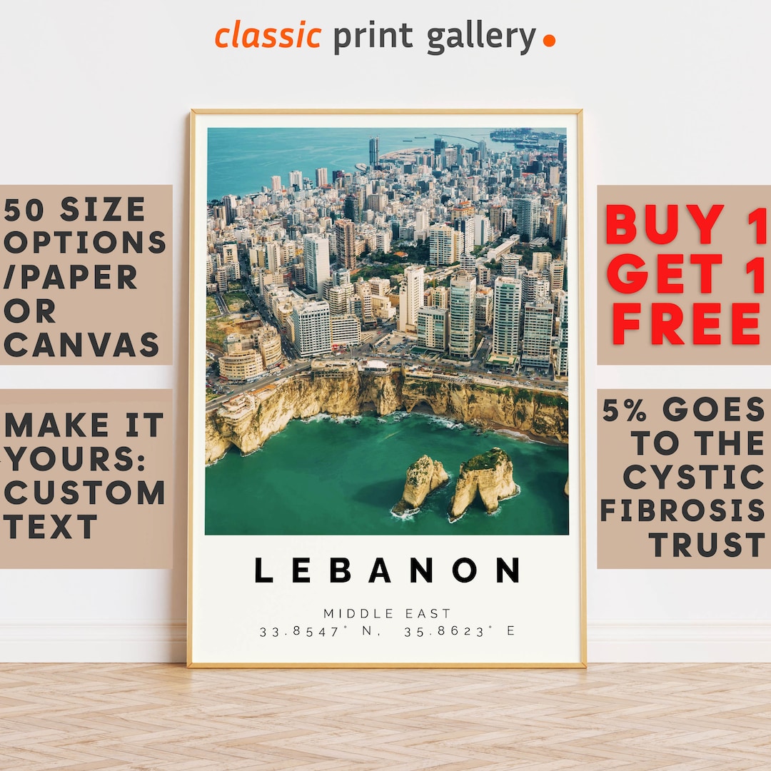 Lebanon Poster Colorful Print, Lebanon Wall Art, Lebanon Photo Decor ...