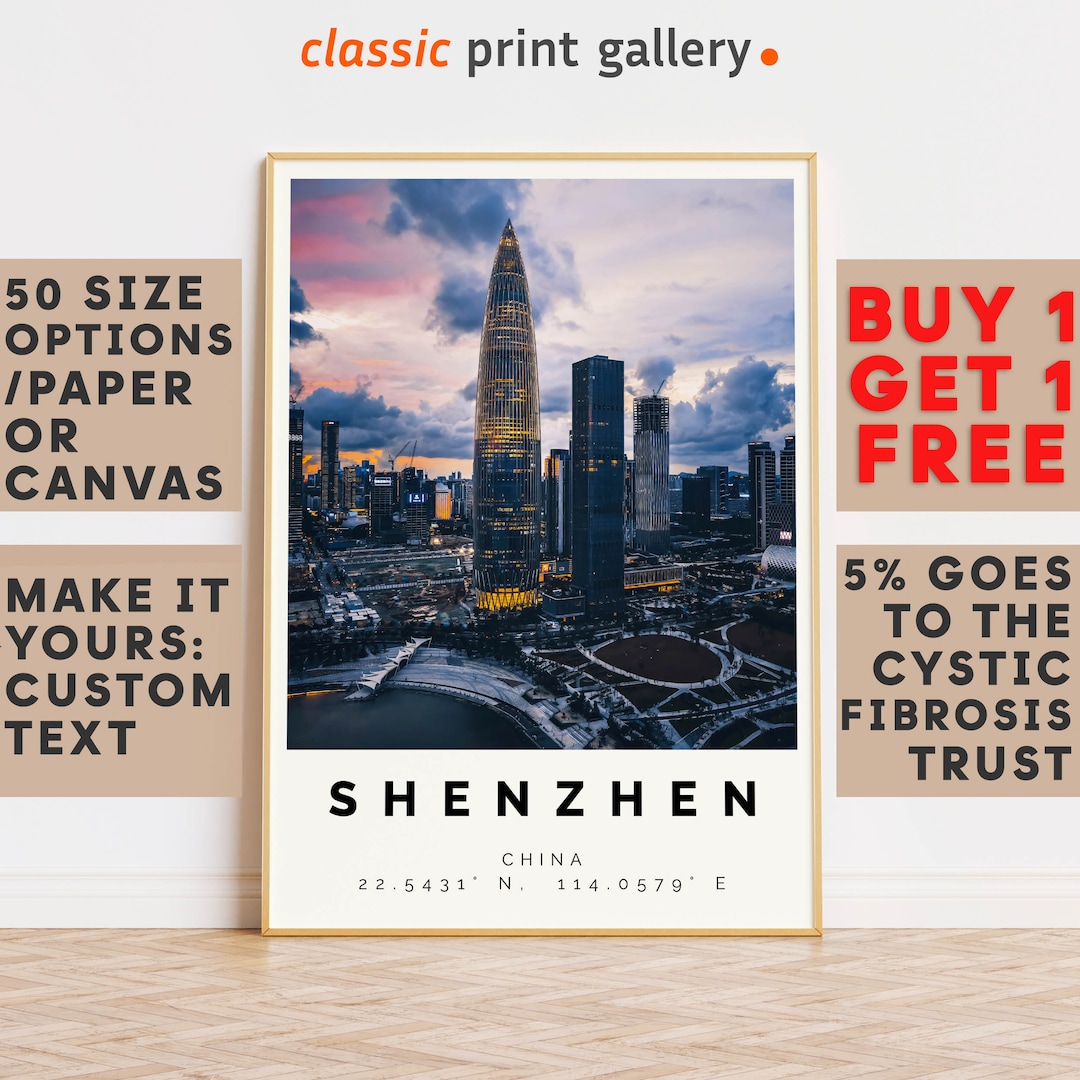 Shenzhen Poster Colorful Print, Shenzhen Wall Art, Shenzhen Photo Decor ...