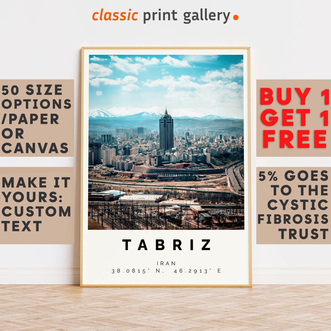 Tabriz Poster Colorful Print, Tabriz Wall Art, Tabriz Photo Decor ...